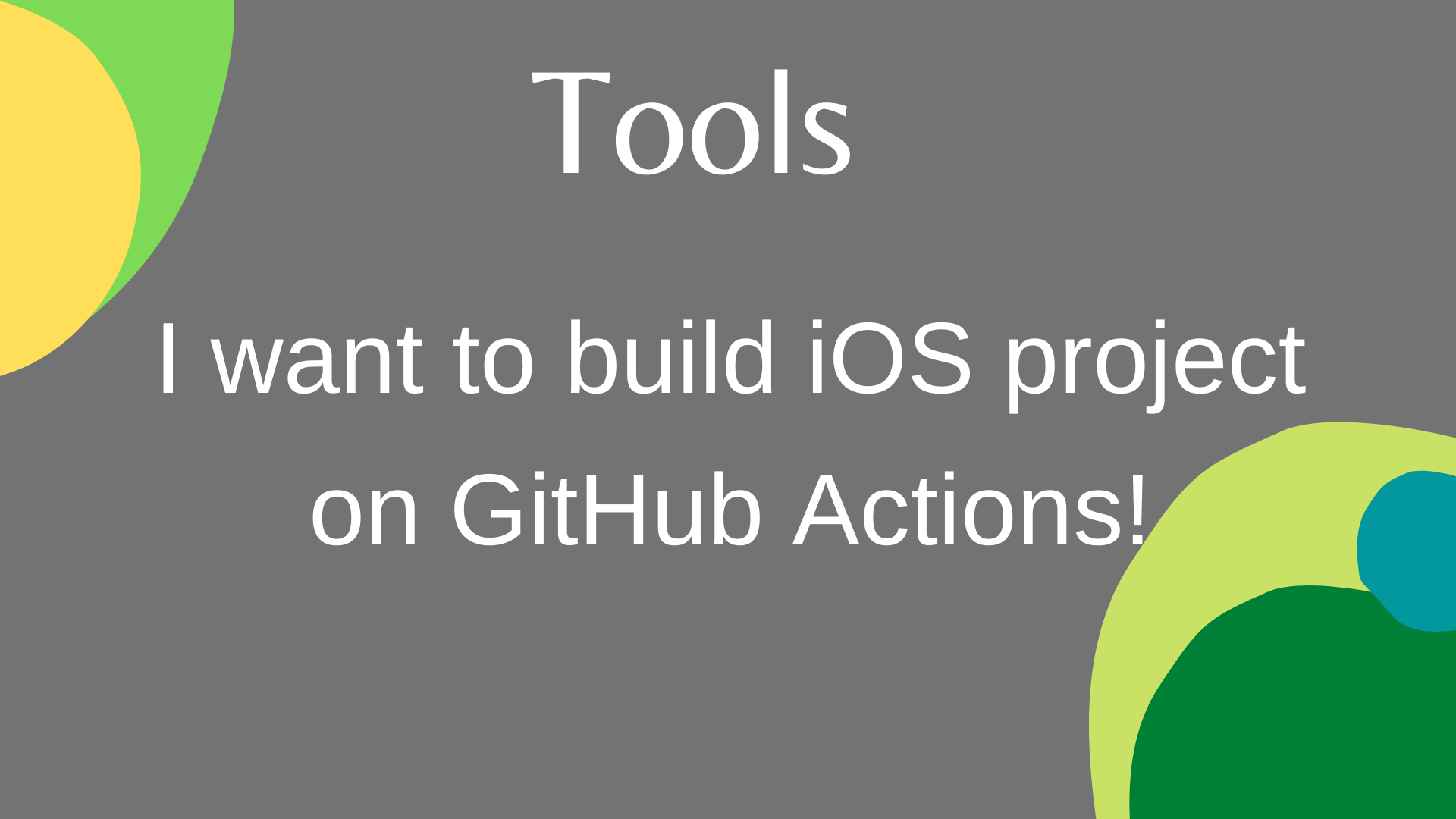 I want to build iOS project on GitHub Actions!｜U Log SugiyのLife Log