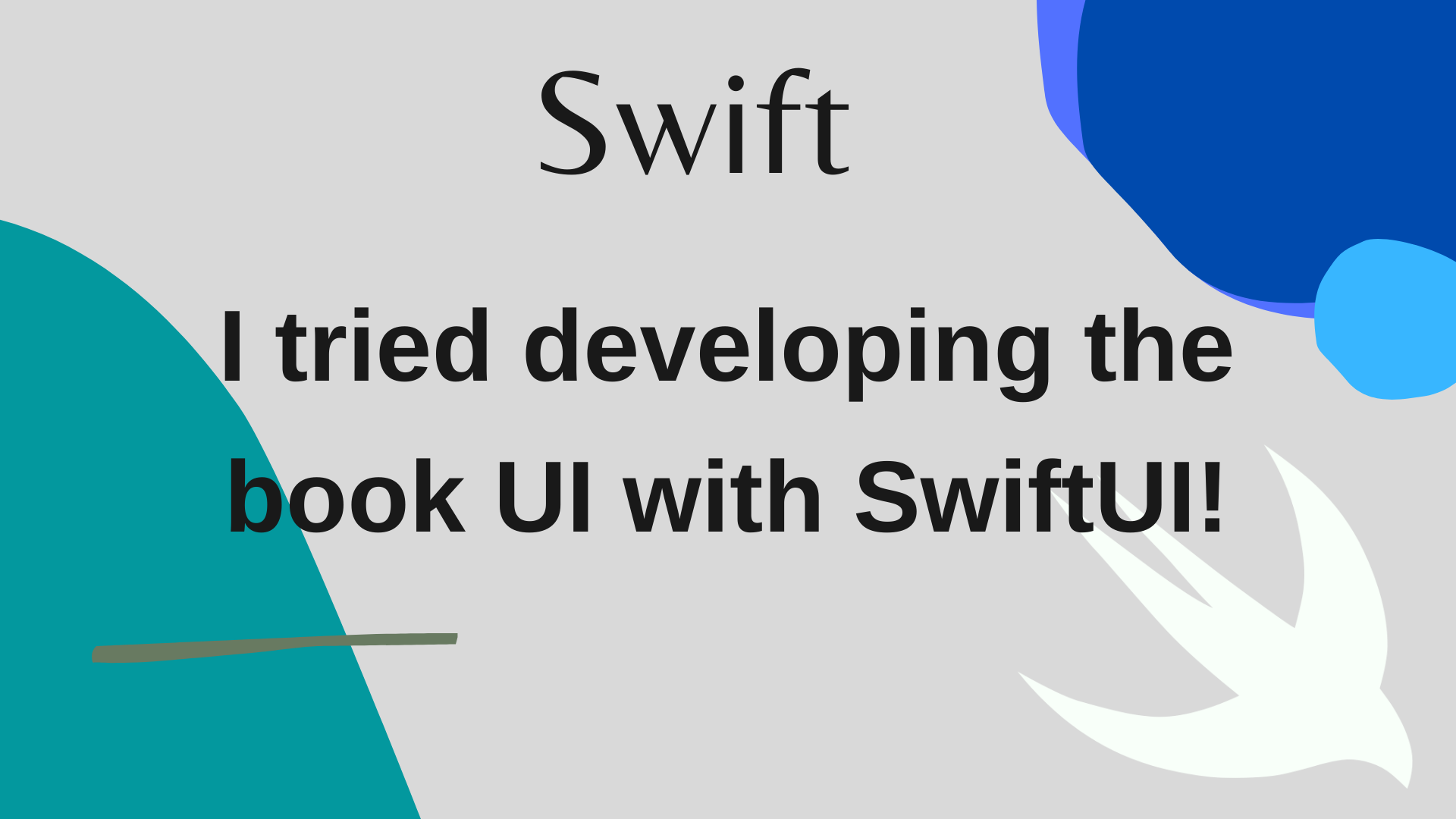 I Tried To Create A Book Ui Using Swiftui｜u Log Sugiyのlife Log